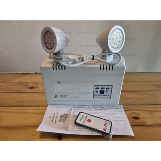 ไฟฉุกเฉินMAXBRIGHT รุ่น MB 04 สำรองไฟ 3ชม. รุ่นใหม่ล่าสุดแบตเตอรี่ลิเธียม ของแท้100% | Shopee ...