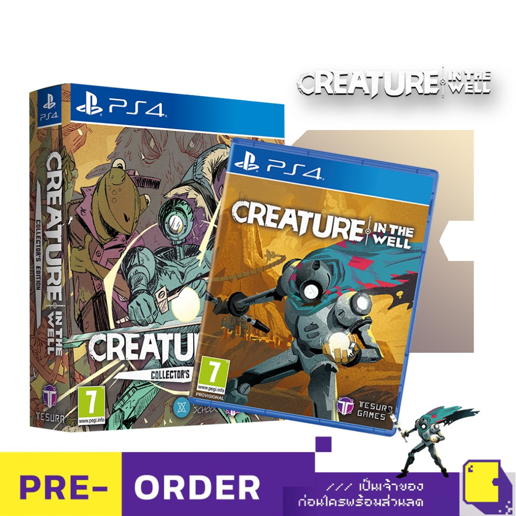 PlayStation™ PS4 Creature in the Well (By ClaSsIC GaME) | Shopee Thailand