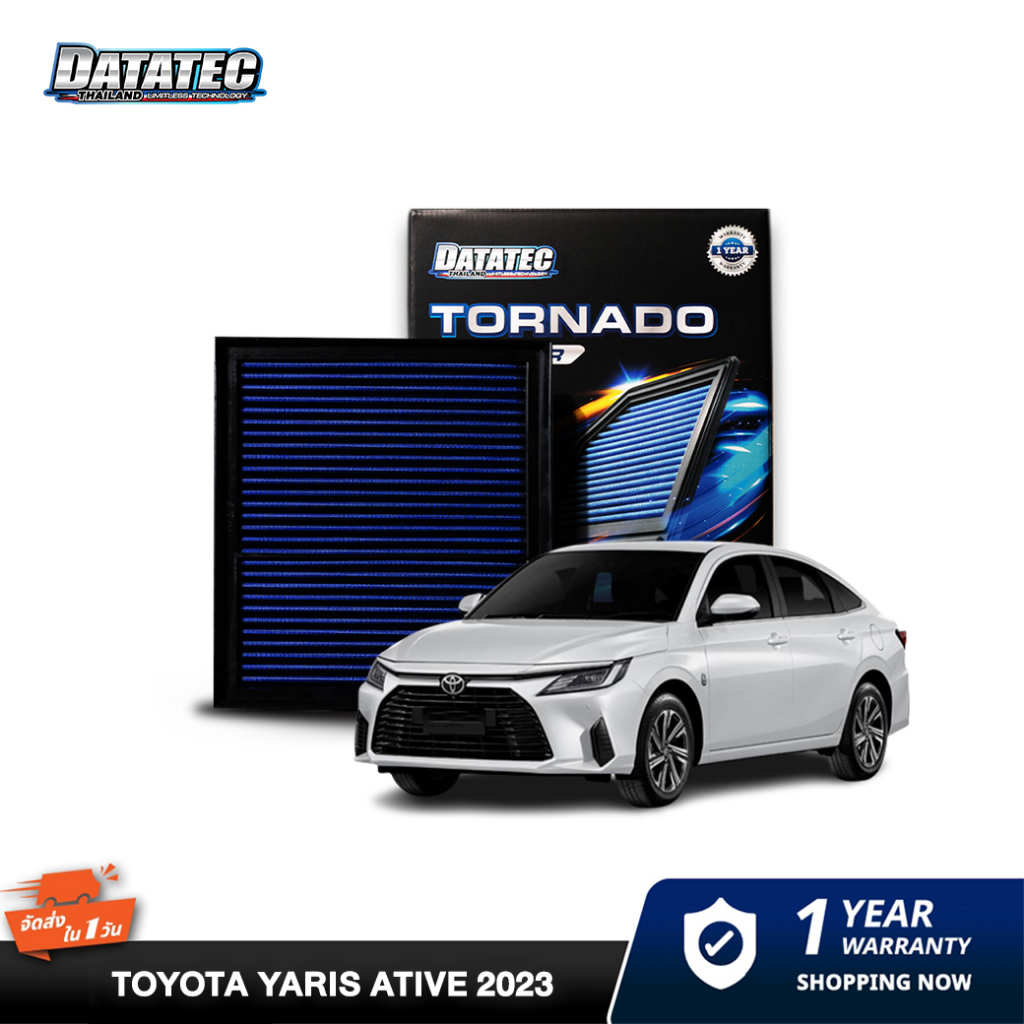 กรองอากาศ TOYOTA YARIS ATIVE 2023 | Shopee Thailand