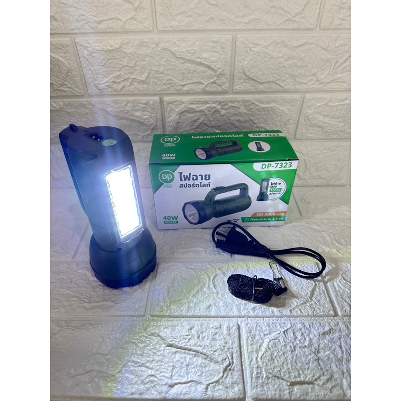 ไฟฉาย LED รุ่น DP-7323 แสงขาวหน้า-ข้าง สามารถพกพาได้ชนิดชาร์จแบตเตอรี่ หัวชาร์จในตัว ไฟเดินป่า ...