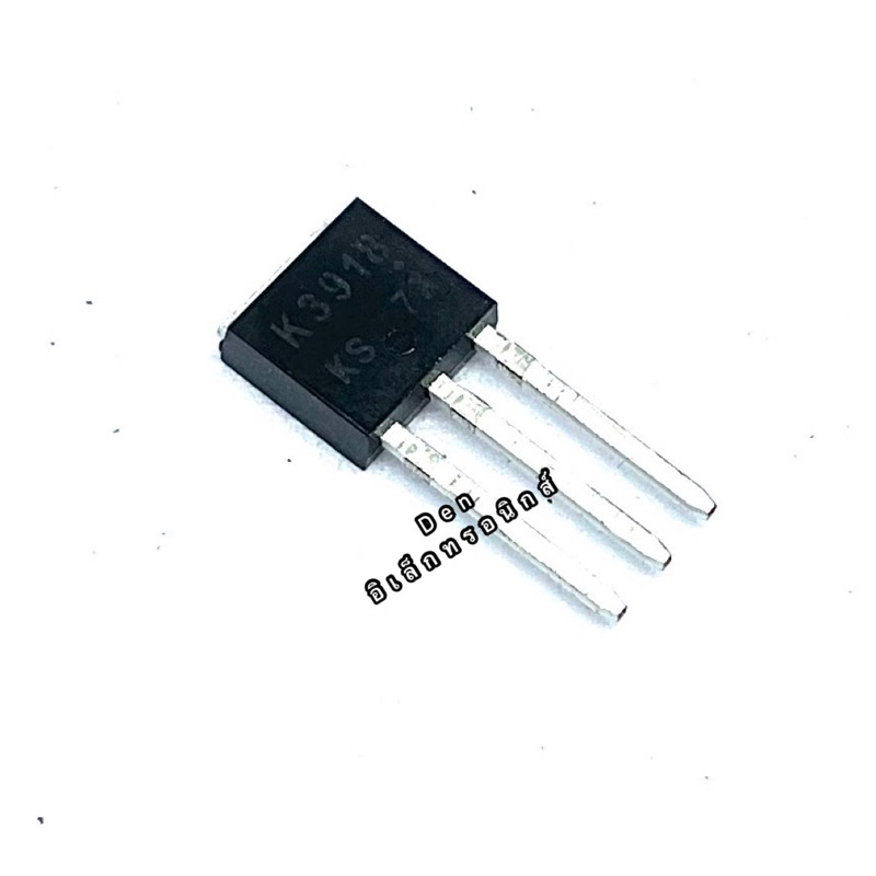 K2918 SMD 48A 25V MOSFET N-Fet มอสเฟต ทรานซิสเตอร์ สินค้าพร้อมส่ง (ราคา ...