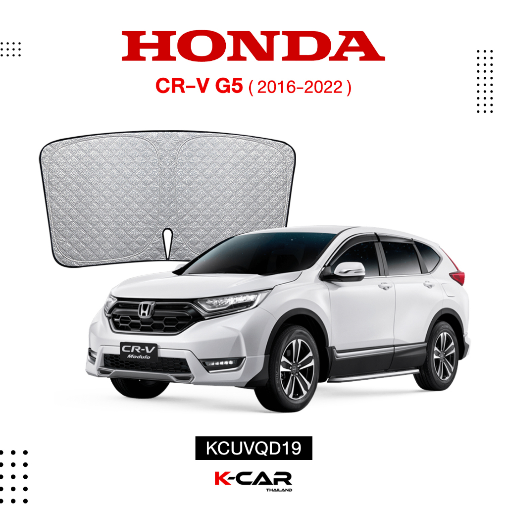 ม่านกันแดดสั่งตัดตรงรุ่น HONDA UVPROTECT กันความร้อน6ชั้น ม่านกันแดดติดรถยนต์ ติดตั้งและถอดง่าย ...