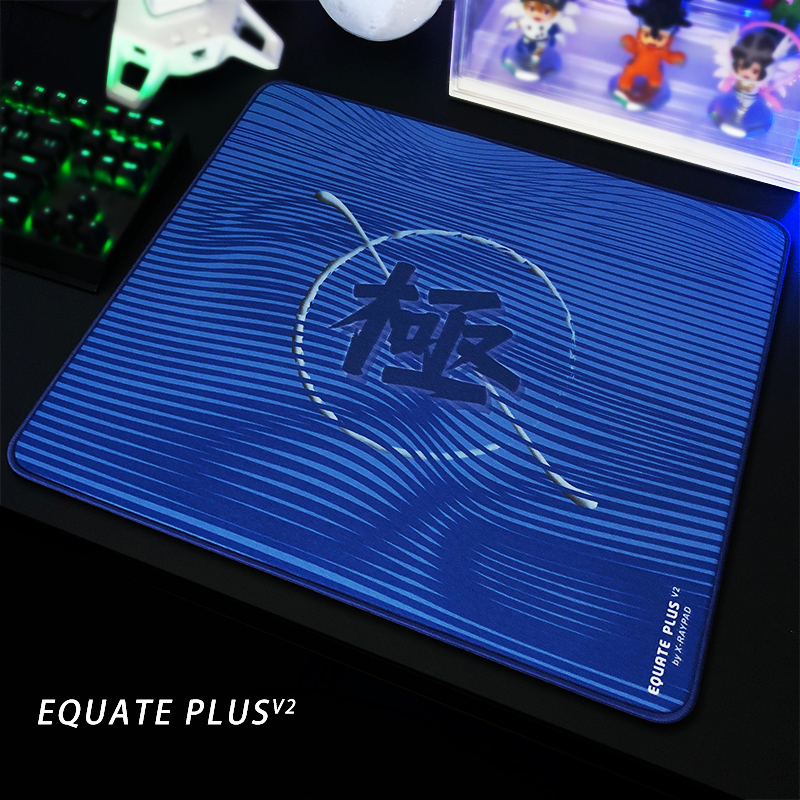 แผ่นรองเมาส์ X-raypad Equate Plus V2 Kiwami (Uncoated) | Shopee Thailand