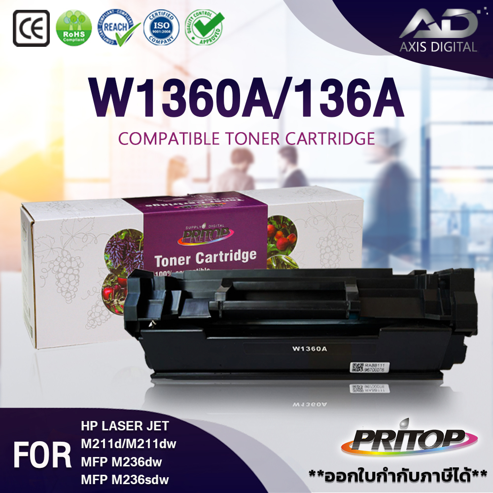 AXIS พร้อมชิป HP 136A Black W1360A 1360a 1360 W2360A HP1630 hp1630a For printer รุ่น MFP M236sdw ...