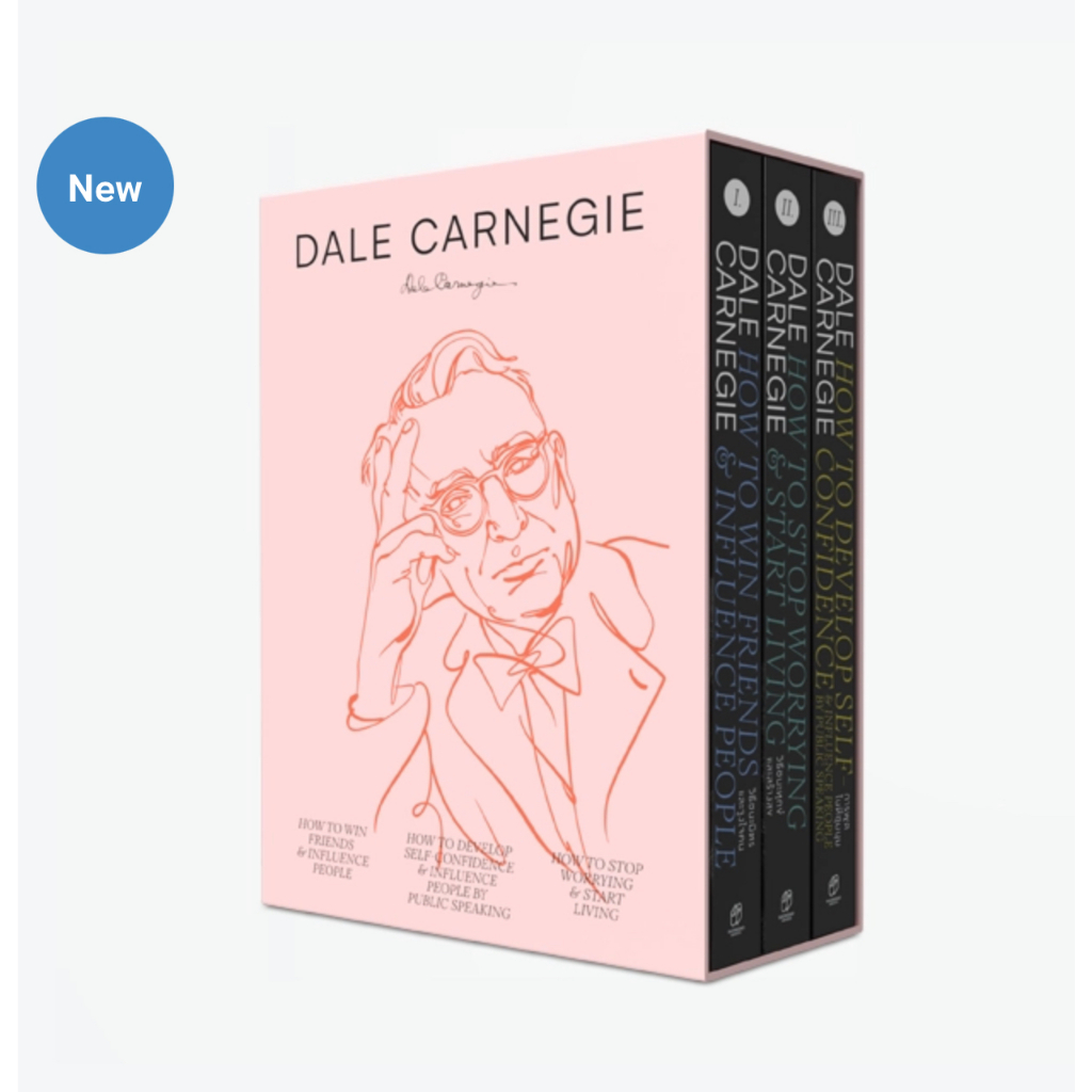ชุด เดล คาร์เนกี : Dale Carnegie Book Set (วิธีชนะมิตรและจูงใจคน | วิธี ...