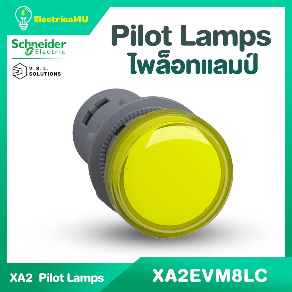 Schneider Electric ไพล็อตแลมป์ แบบ LED Ø22mm พลาสติก 220-230VAC ...