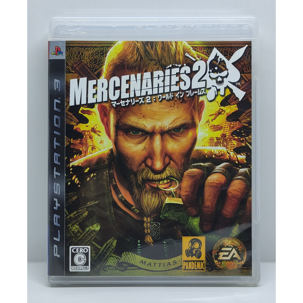 Mercenaries 2: World in Flames [Z2,JP] แผ่นแท้ PS3 มือสอง | Shopee Thailand