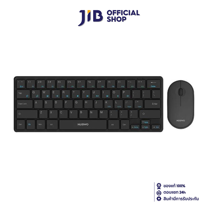 KEYBOARD & MOUSE WIRELESS (คีย์บอร์ดและเมาส์ไร้สาย) NUBWO (NKM633) BLACK | Shopee Thailand