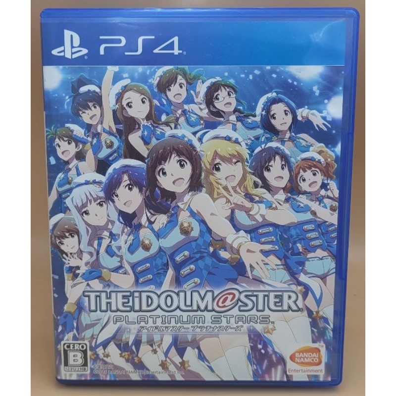 (มือสอง) มือ2 เกม ps4 : The Idolmaster Platinum Stars ภาษาญี่ปุ่น แผ่น ...
