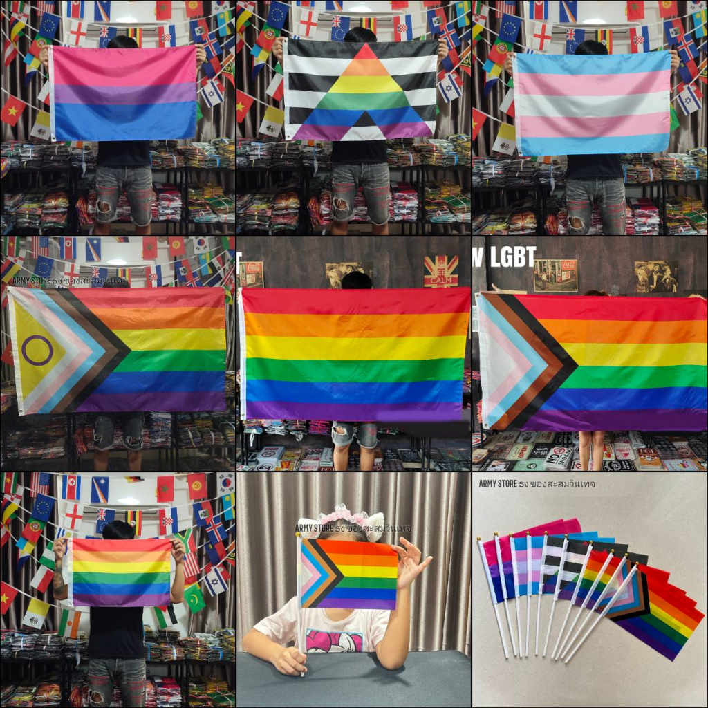 ส่งฟรี!!> ธง LGBT Flag 9 แบบ 4 ขนาด LGBTQ Pride 4 Size พร้อมส่งร้านคน ...