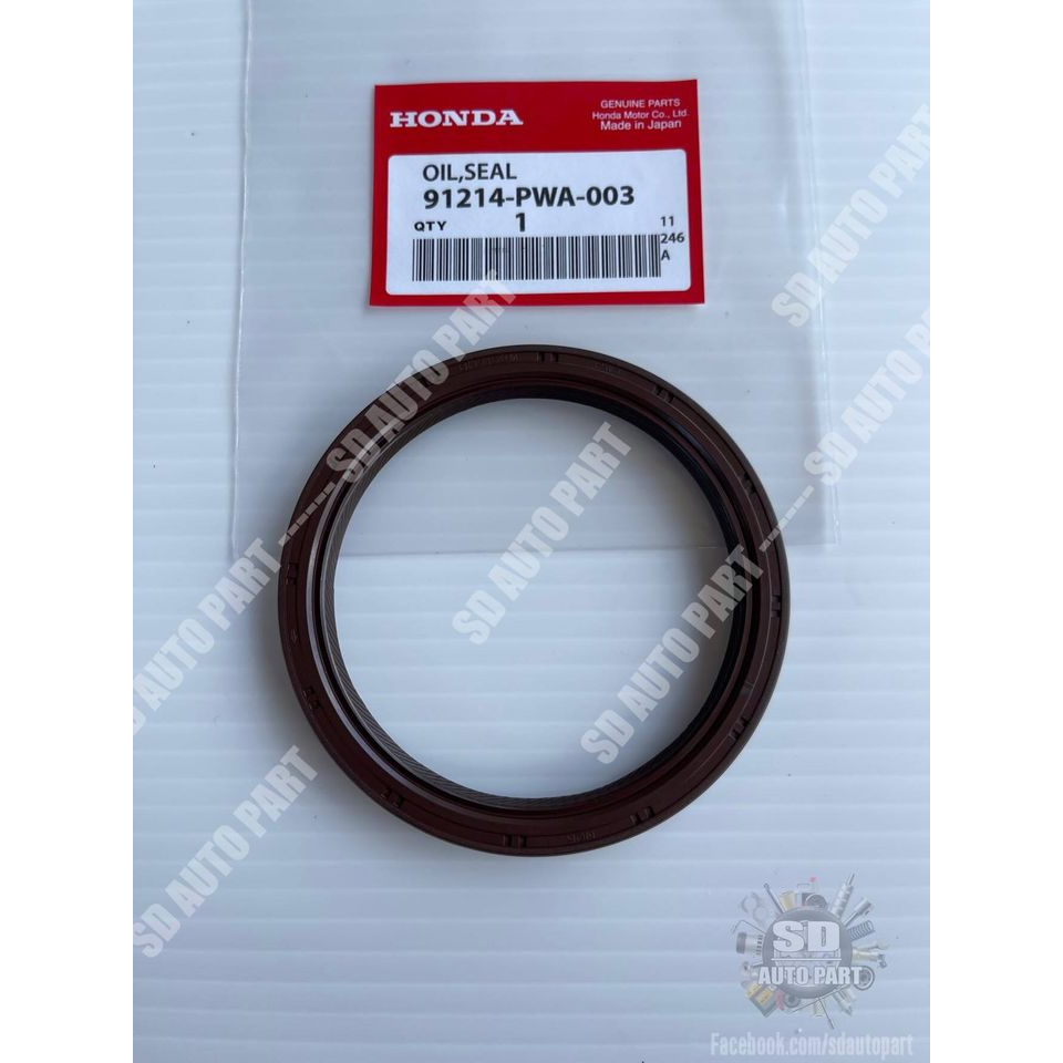 ซิลข้อเหวี่ยงหลัง แท้ ใน 80 นอก 98 หนา 10 รหัสสินค้า 91214 – PWA – 003 ...