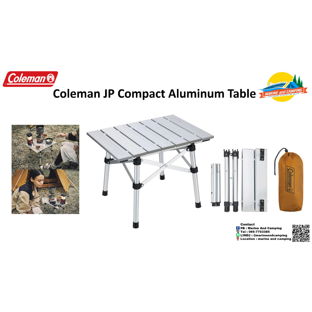 Coleman JP Compact Aluminum Table | Shopee Thailand
