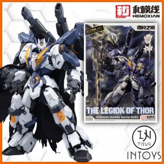 HEMOXIAN THOR - MG 1/100 - NZS-05-3 THE LEGION THOR NONZERO STUDIO The ...