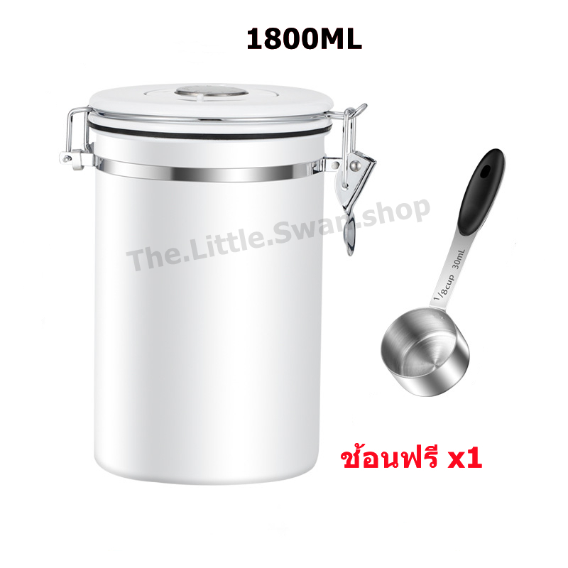 โหลสแตนเลส กระป๋องเก็บเมล็ดกาแฟ ใส่อาหารแห้ง กันชื้น มีวาวล์คายแก๊ส ช้อนฟรี x1 | Shopee Thailand
