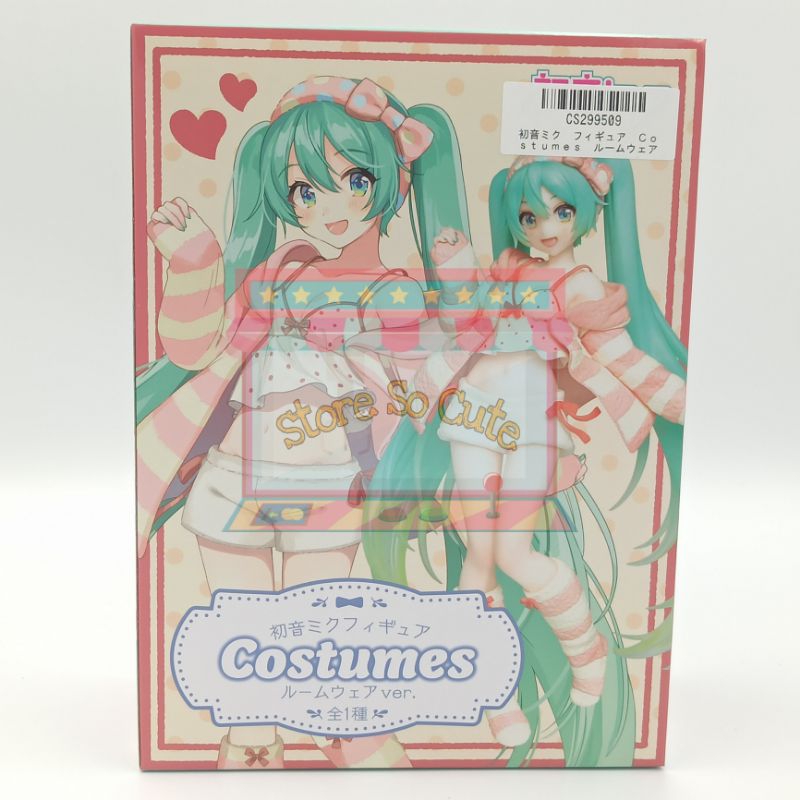 Hatsune Miku Costumes room wear ver. งานแท้นำเข้าจากญี่ปุ่น | Shopee ...