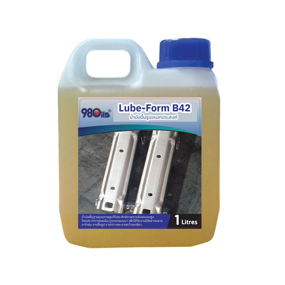 Lube-Form B42 น้ำมันขึ้นรูปอเนกประสงค์ Excellent EP performance, Stamping Oil/Forming Oil ขนาด 1 ...