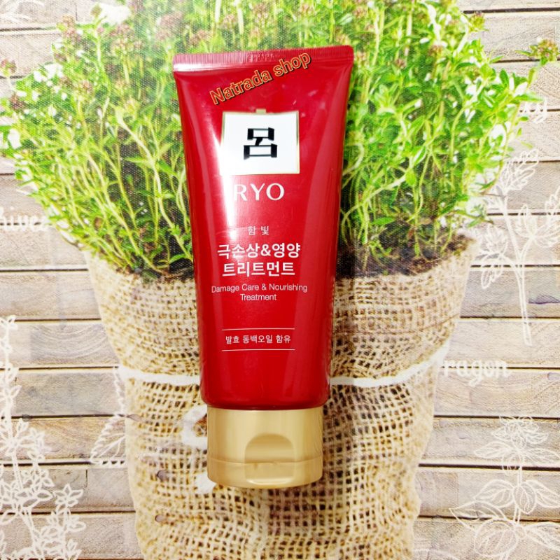 Ryo Hair loss Expert care Shampoo Ryo Deep Cleansing & Cooling shampoo ...