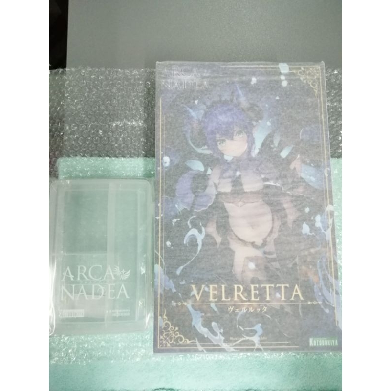 Kotobukiya Arcanadea Velretta (lot กล่องเก็บพาร์ท) | Shopee Thailand