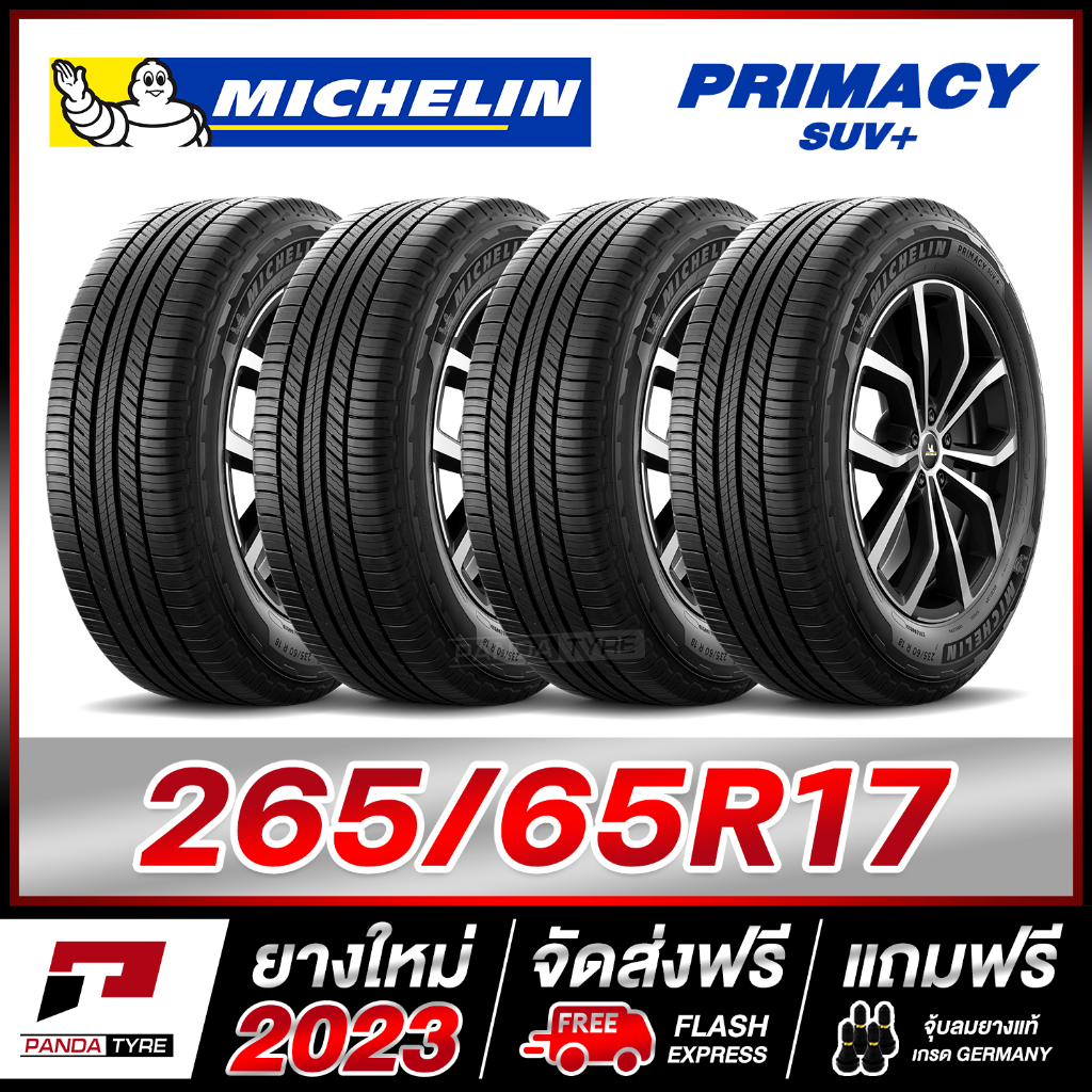 MICHELIN 265/65R17 ยางรถยนต์ขอบ17 รุ่น PRIMACY SUV+ จำนวน 4 เส้น (ยางใหม่ผลิตปี 2023) | Shopee ...