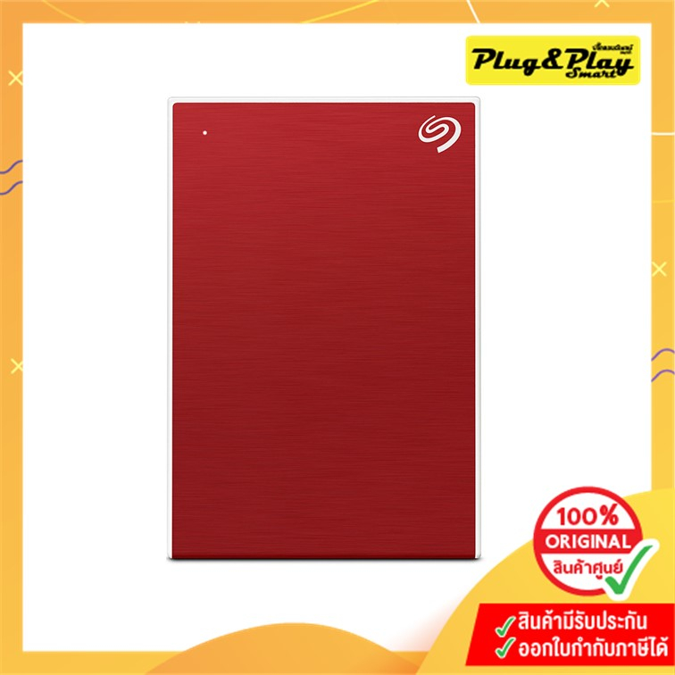 Seagate ฮาร์ดดิสก์พกพา One Touch With Password 4TB Red รุ่น STKY4000403 ...