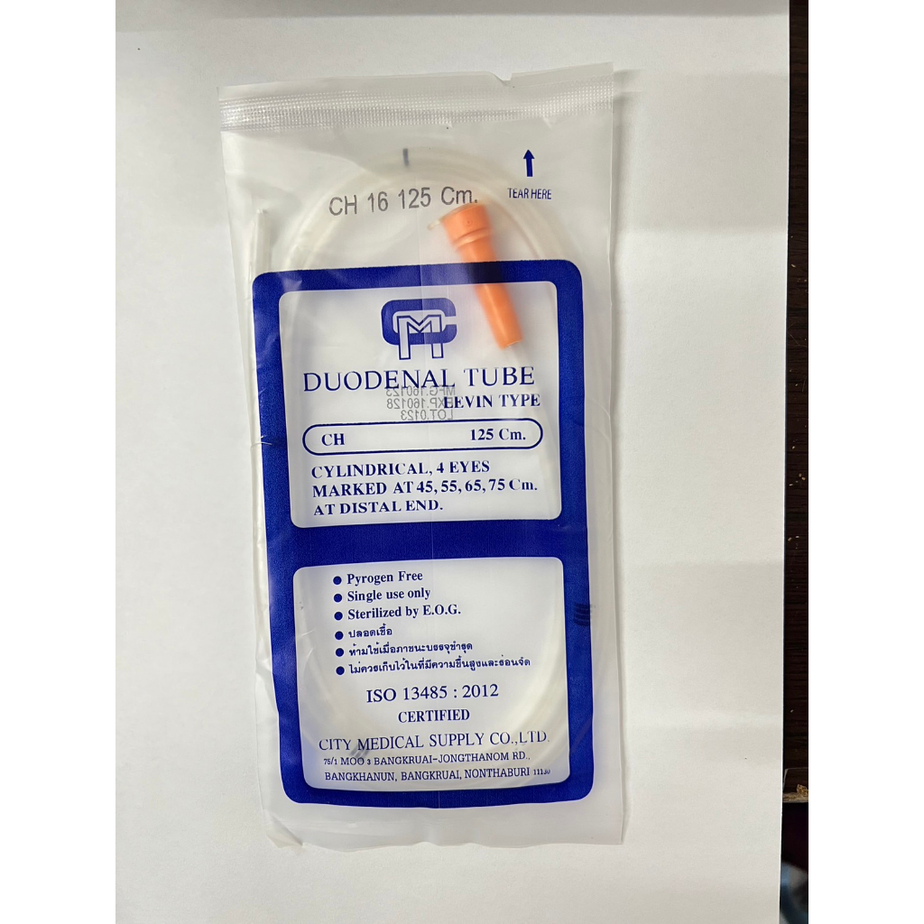 NG Tube / Stomach tube ความมยาว 125 cm.รุ่น city Med สายให้อาหารทางจมูก ...