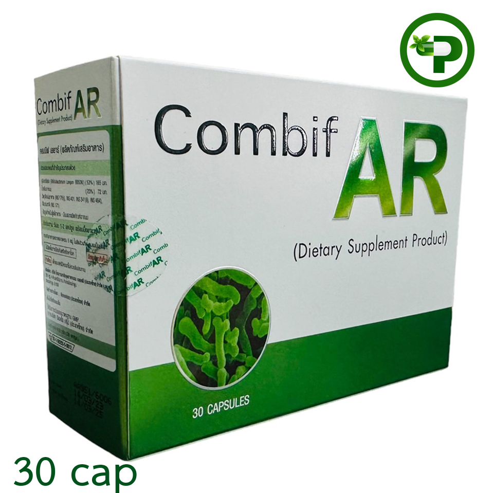 Combif AR 30cap Probiotic โพรไบโอติก คอมบิฟ เออาร์ 30 แคปซูล {0145 ...