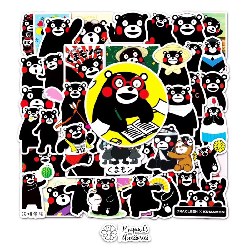 ʕ •ᴥ•ʔ พร้อมส่ง : สติ๊กเกอร์กันน้ำเคลือบด้านลายหมีคุมะมง | Kumamon ...
