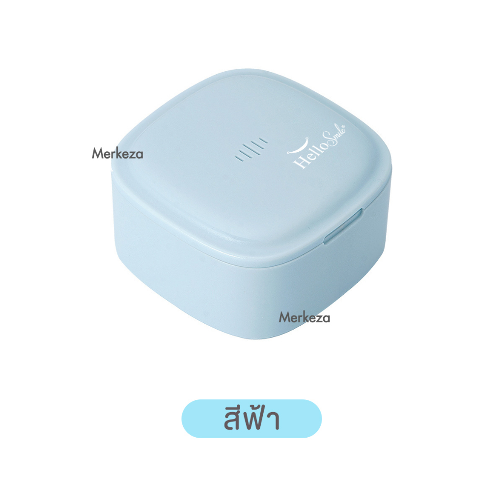 [รุ่น Candy ทรงสูง]Hellosmile Candy Box Retainer แคนดี้ กล่องใส่อุปกรณ์ ...