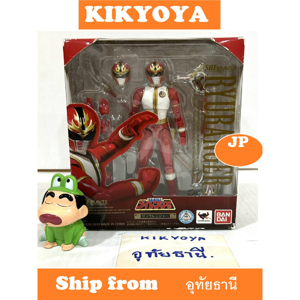 มือสอง แกะเช็ค S.H. Figuarts - Gosei Sentai Dairanger RyuRanger LOT JP ...