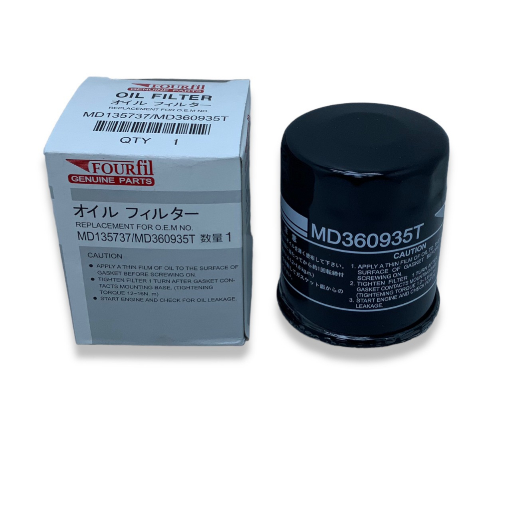 กรองน้ำมันเครื่อง MITSUBISHI CHAMP #MD135737/MD360935 | Shopee Thailand