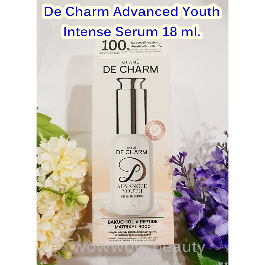 เซรั่มลดริ้วรอย De Charm Advanced Youth Intense Serum 18 ml. เซรั่มลด ...