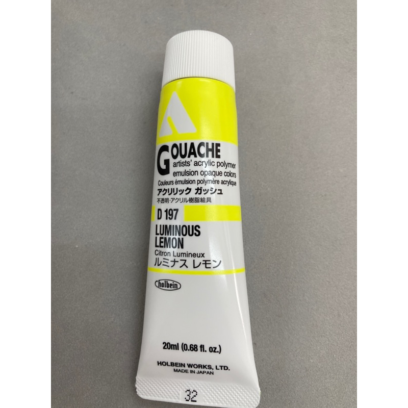 สี Holbein acryla gouache ค่ะ | Shopee Thailand