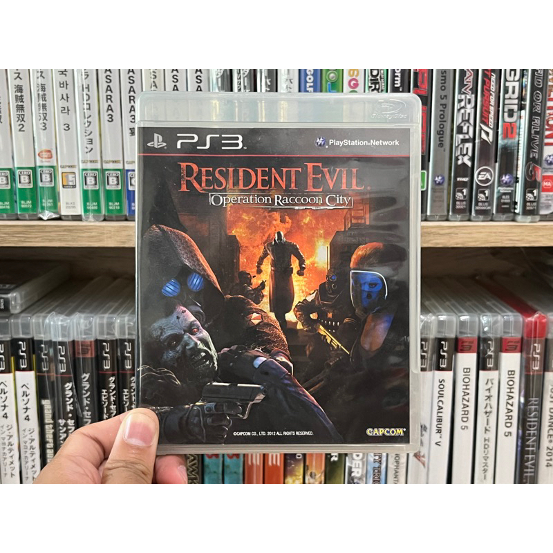 Ps3 - Resident Evil Operation Raccoon City | Shopee Thailand