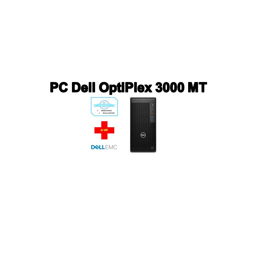 Desktop PC Dell OptiPlex 3000 MT | Shopee Thailand