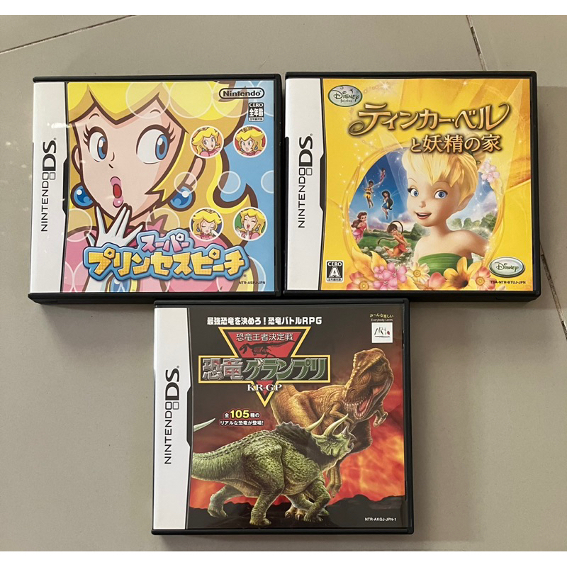 ตลับเกมแท้ Nintendo DS (DS) Japan Version โซนญี่ปุ่น | Shopee Thailand