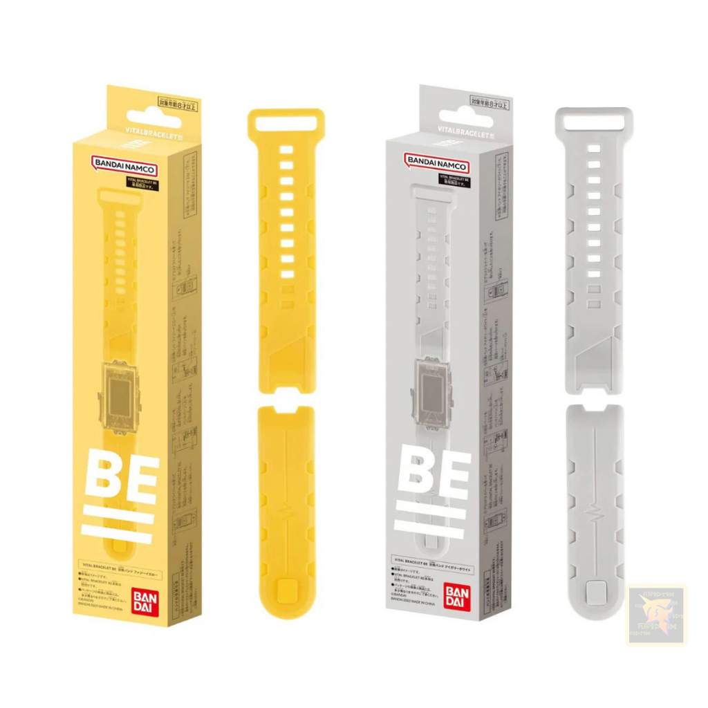 Bandai Vital Bracelet BE Replacement Bands 2 สี Replacement Band ...