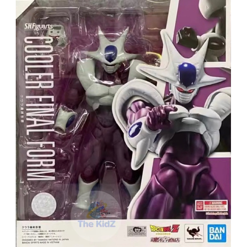 (มือ2 ส่งฟรี+ กล่องน้ำตาล) SHF Cooler Final Form S.H.Figuarts (Dragon ...