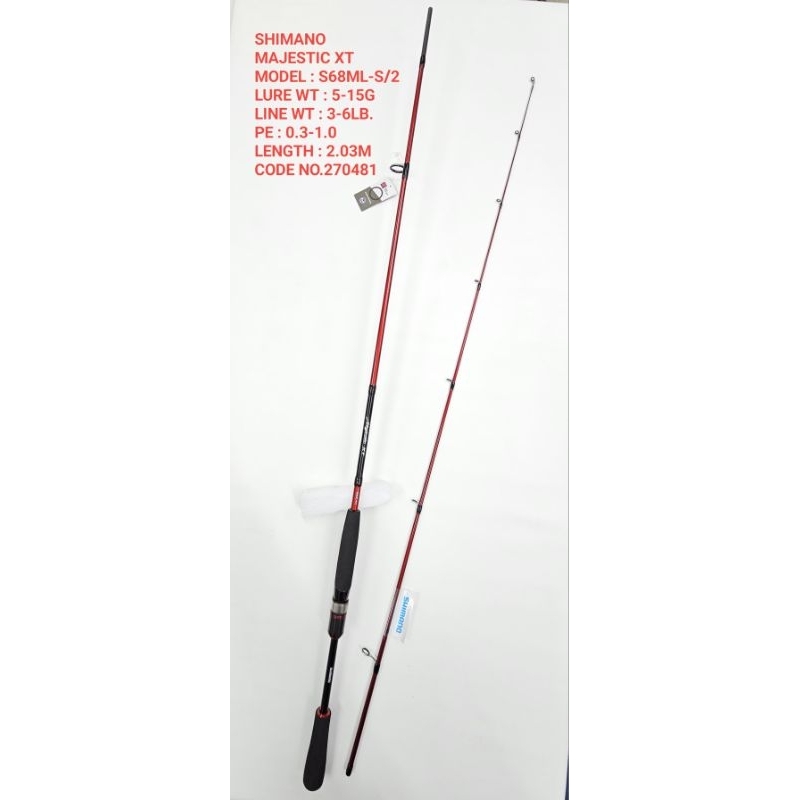 2022*SHIMANO MAJESTIC XT มีให้เลือกใช้หลายเวท ของแท้100% | Shopee Thailand