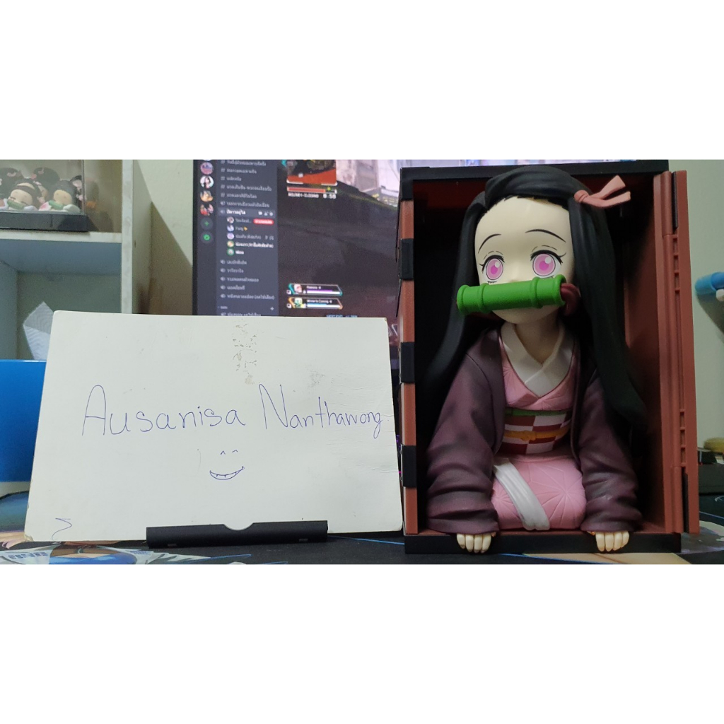 [พร้อมส่ง] Nezuko - Popcorn USJ (มือ 2) | Shopee Thailand