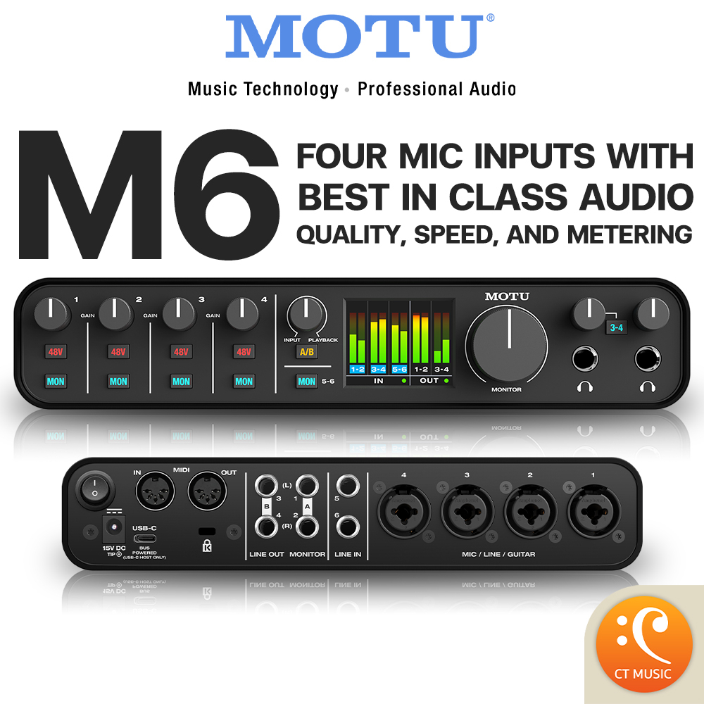 MOTU M6 Audio Interface ออดิโอ อินเตอร์เฟส | Shopee Thailand