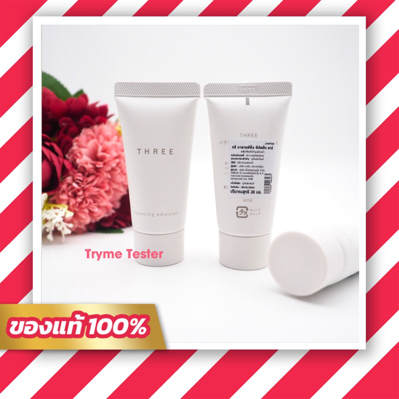 ฉลากไทย Three Balancing Emulsion R 28ml. | Shopee Thailand