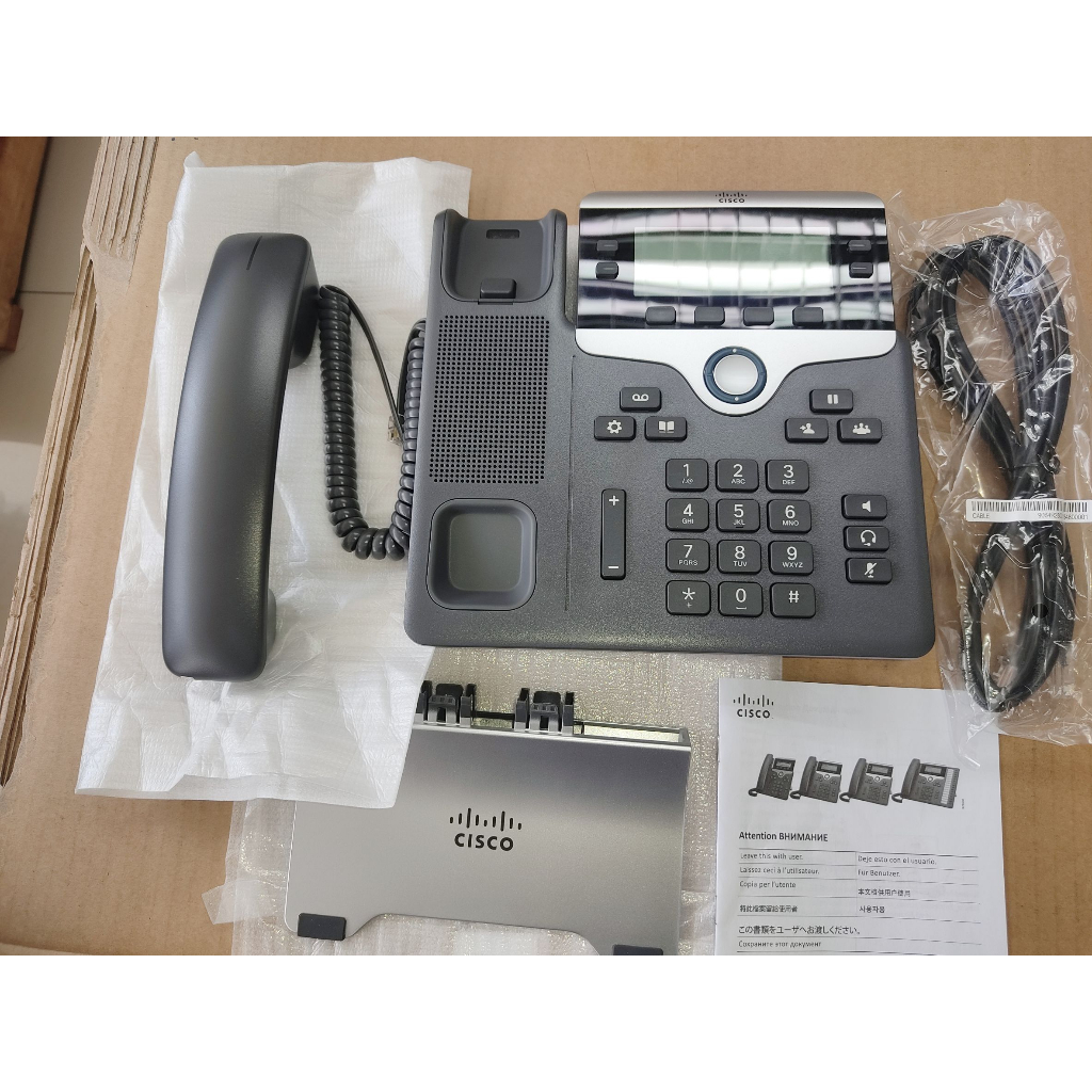 CP-7841-K9 Cisco Unified IP Phone 7841 Cisco 7800 Unified IP Phone ... CP-7841-K9 Cisco Unified IP Phone 7841 Cisco 7800 Unified IP Phone ...