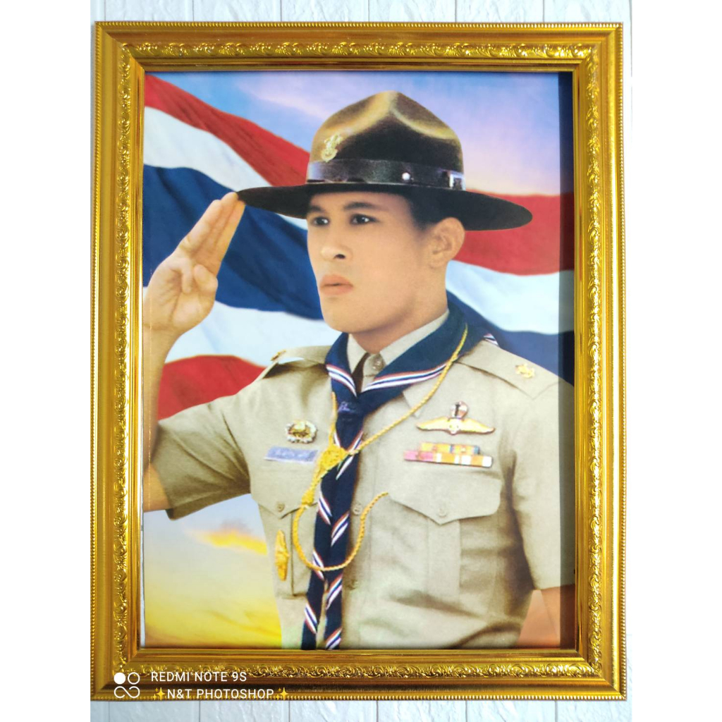 กรอบรูป ภาพมงคล ภาพ ร.10 ภาพรัชกาลที่ 10 ทรงเครื่องแบบลูกเสือ ขนาดภาพ ...