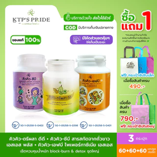 block and burn ราคาพิเศษ | ซื้อออนไลน์ที่ Shopee ส่งฟรี*ทั่วไทย!