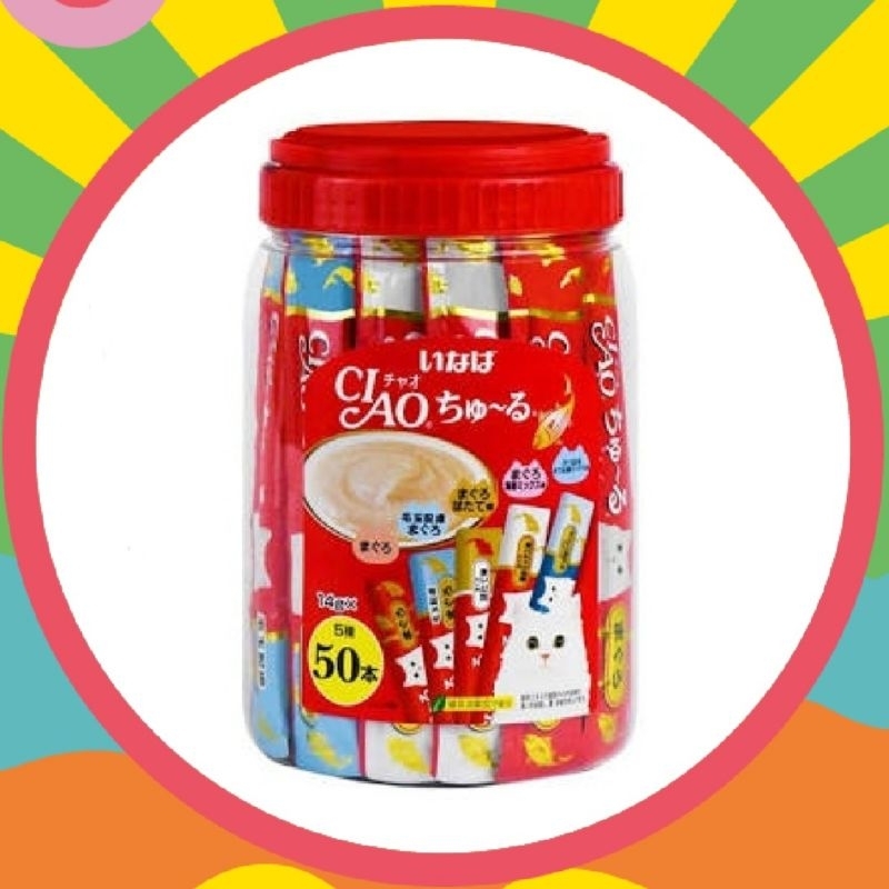 ขนมแมวเลีย ciao 50 และ 60ซอง | Shopee Thailand