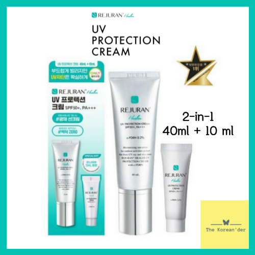 [พร้อมส่ง] REJURAN Healer UV Protection Cream SPF 50+, PA+++ 40ml + 10ml ครีมกันแดดรีจูรัน ...