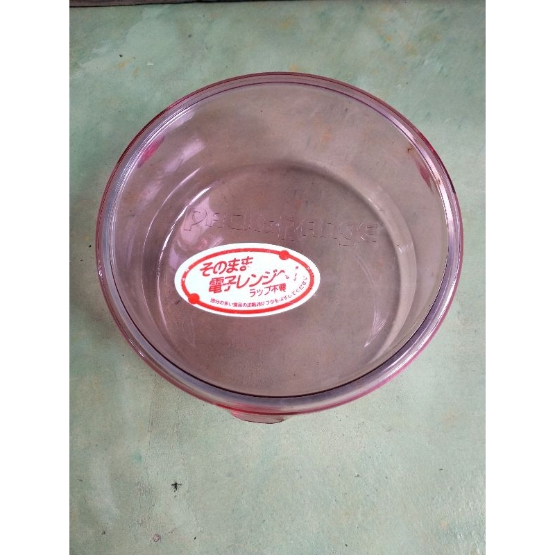 iwaki Pyrex made in Japan14x7cmสินค้ามือสองญี่ปุ่น | Shopee Thailand