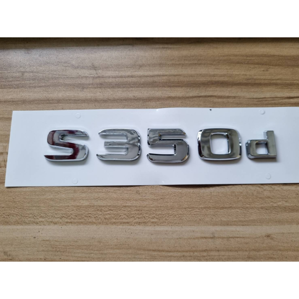 ตัวอักษรติดท้ายเบนซ์ *S350d* Mercedes-Benz S350d Facelift letter logo ...