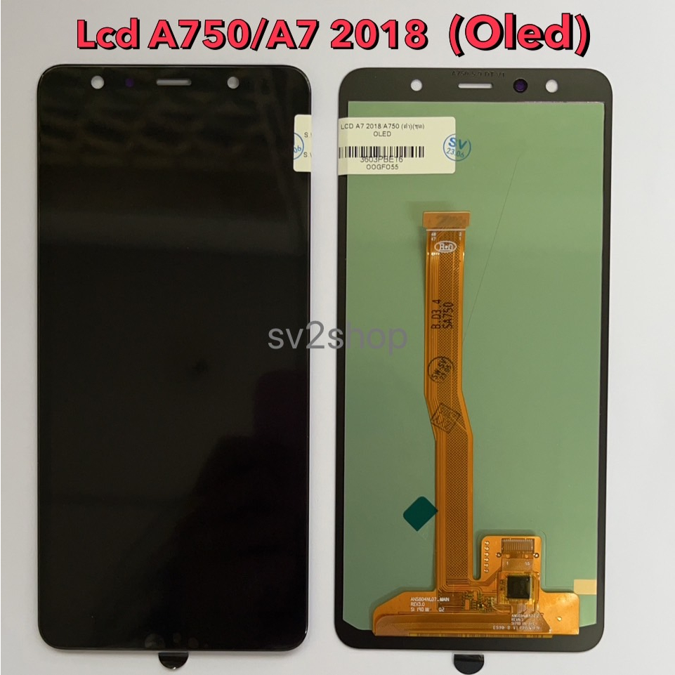 หน้าจอ สำหรับ A750 Lcd A750 A7 2018 Oled หน้าจอ+ทัสกรีน แถมฟรีชุดไขควง ...