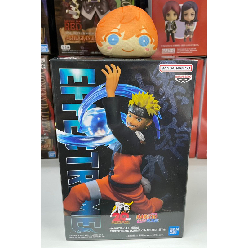Banpresto Naruto Effectreme Uzumaki Naruto (Seinen Ver.) Figure ...